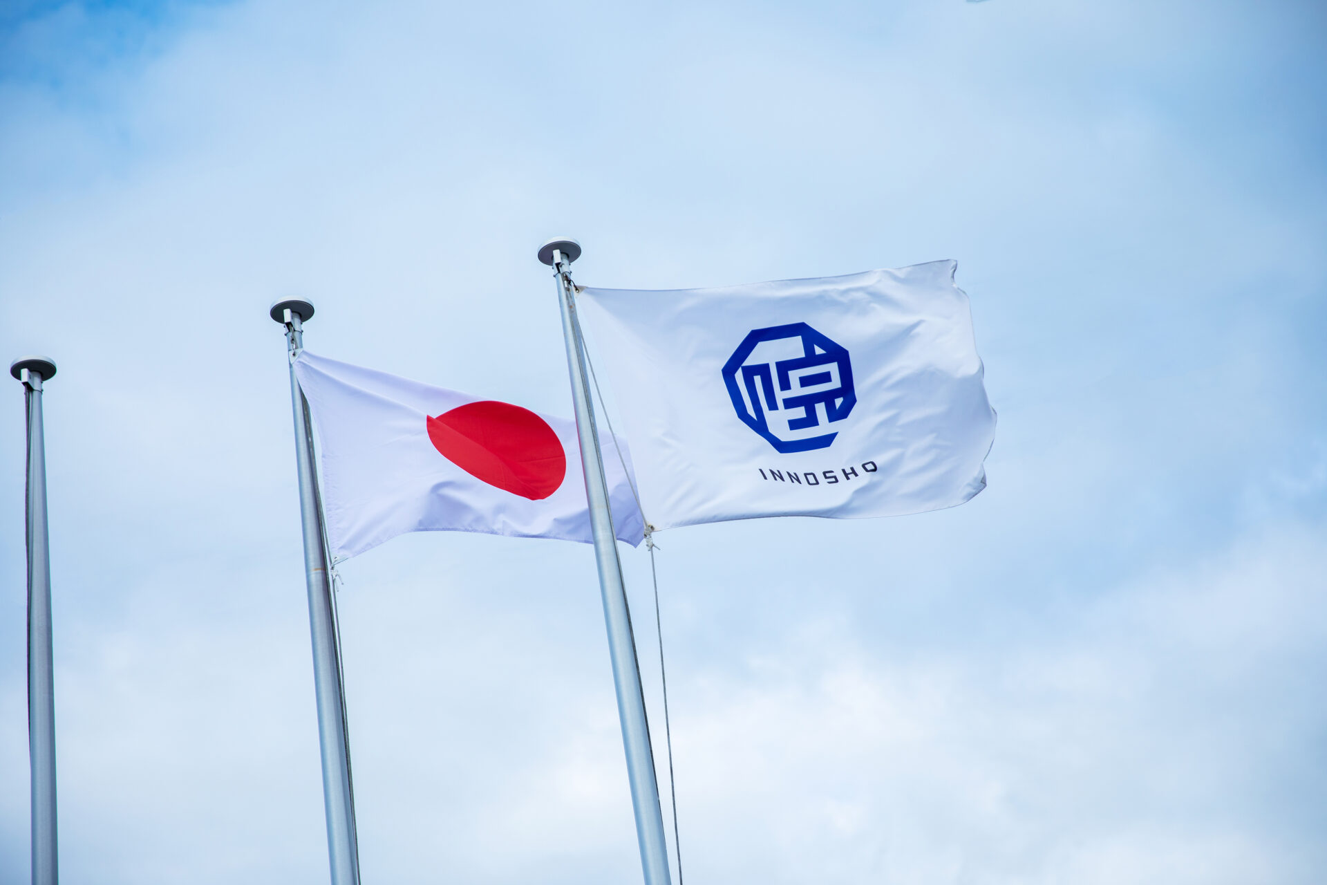 2025新卒の方へ WEBインターンシップのお知らせ | 院庄林業株式会社 | 岡山の総合木材メーカー